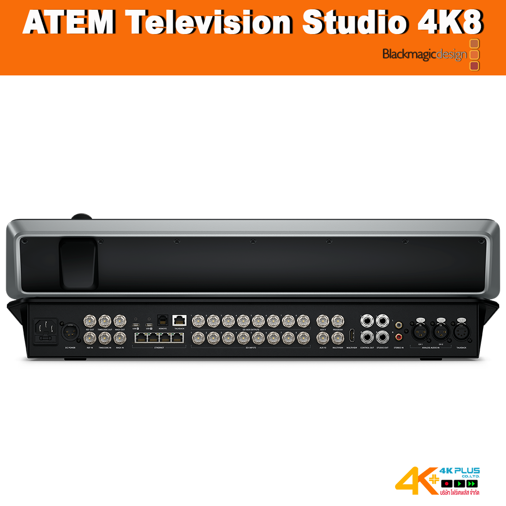 ATEM Television Studio 4K8 - 4K PLUS CO.,LTD. : Inspired by LnwShop.com (v2)