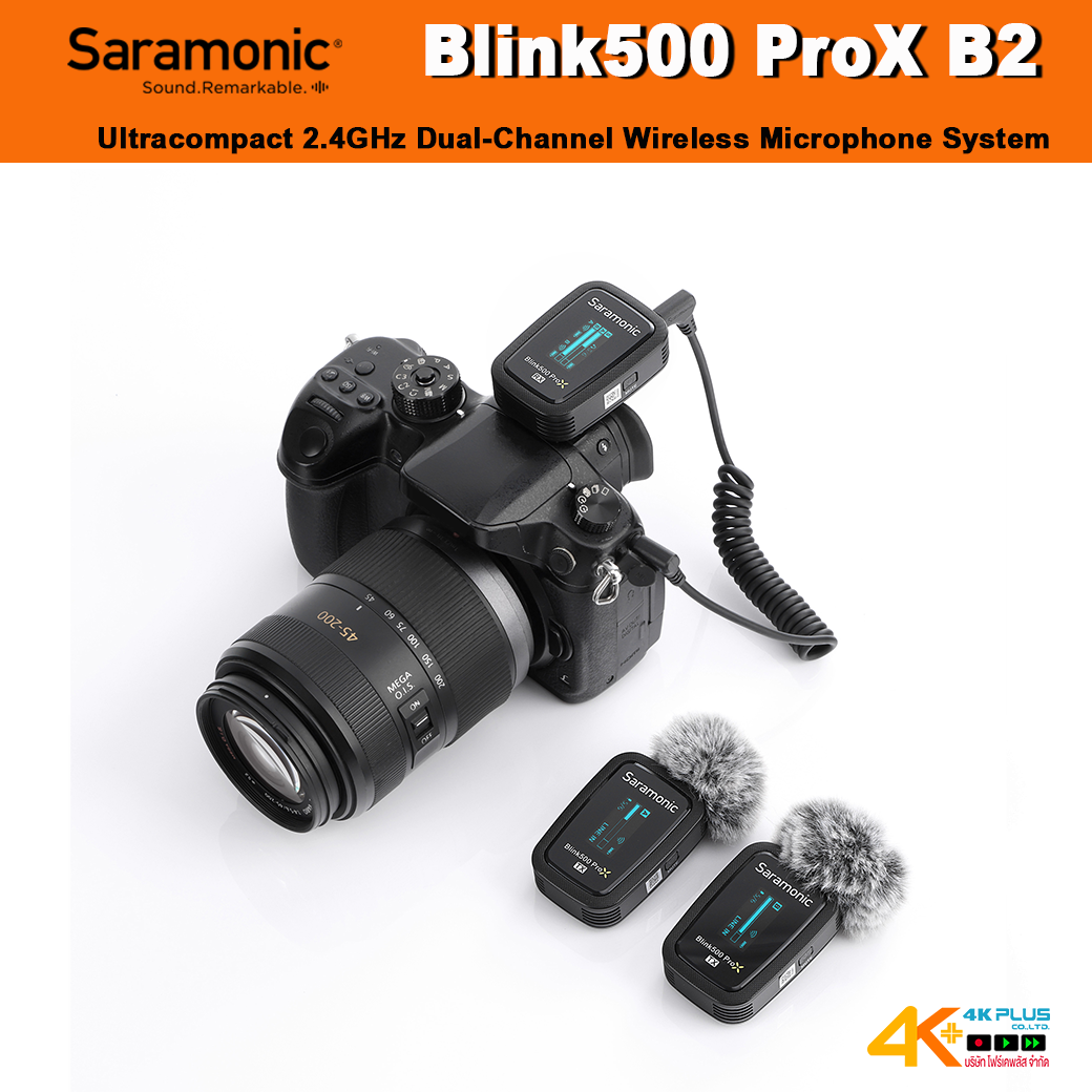 Saramonic Blink500 ProX B2 Wireless Microphone - 4K PLUS CO.,LTD. : Inspired by LnwShop.com (v2)