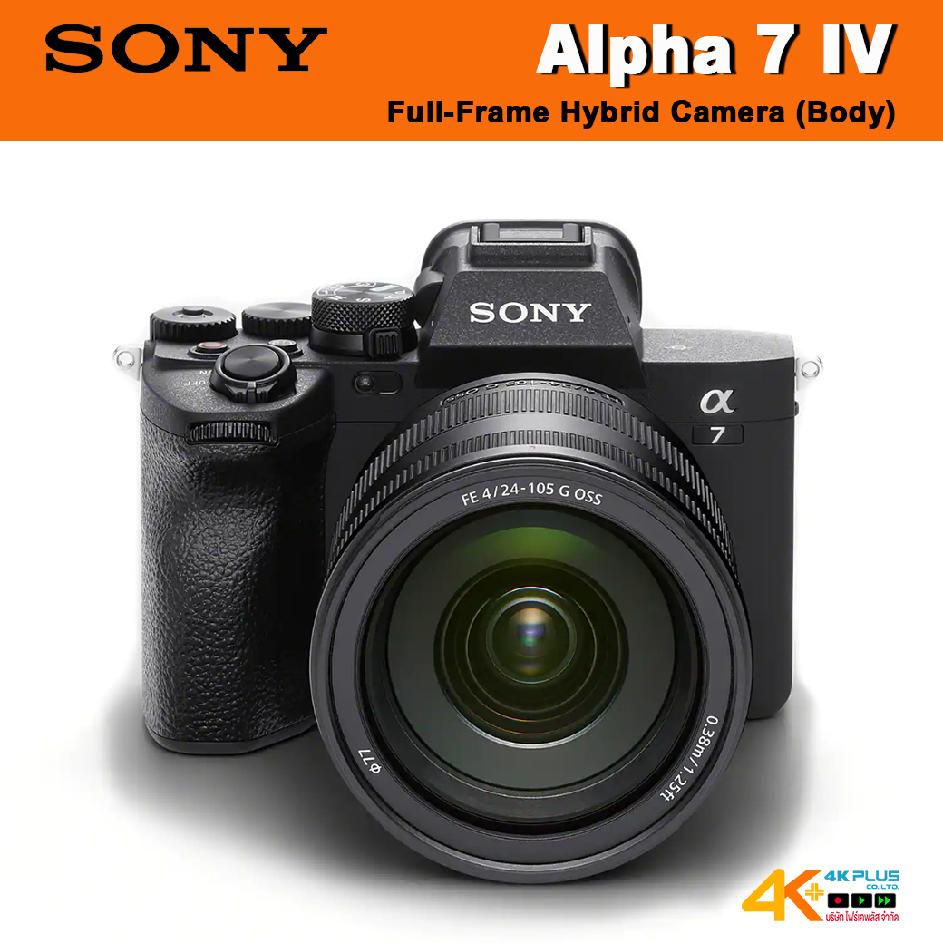 Sony Alpha 7 IV Full-Frame Hybrid Camera (Body) - 4K PLUS CO.,LTD. : Inspired by LnwShop.com (v2)