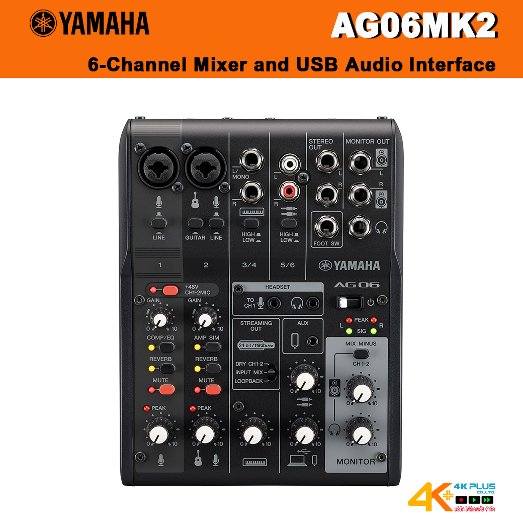 YAMAHA AG06MK2 6-Channel Mixer and USB Audio Interface - 4K PLUS CO.,LTD. : Inspired by LnwShop ...