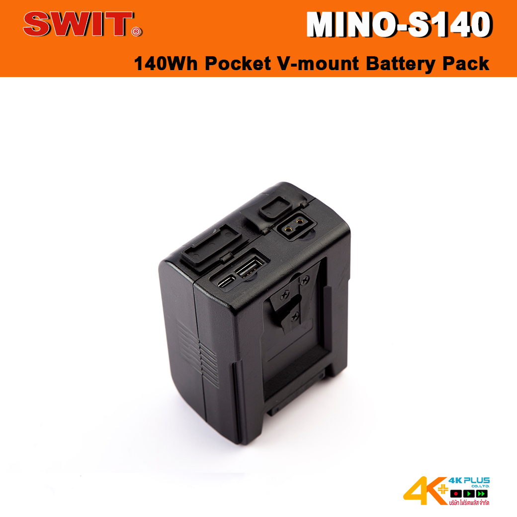 SWIT MINO-S140 140Wh Pocket V-mount Battery Pack - 4K PLUS CO.,LTD. : Inspired by LnwShop.com (v2)